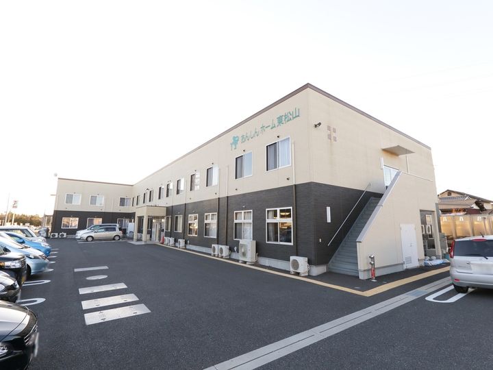 【6/16更新】明覚駅の入居一時金800万円以下の老人ホーム･介護施設一覧 空室4件｜みんなの介護