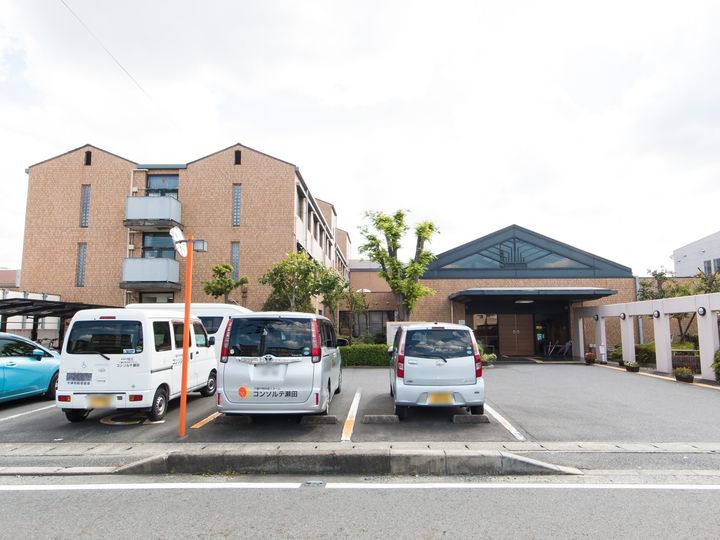 【1/22更新】栗東市の高級な老人ホーム･介護施設一覧 空室1件｜みんなの介護