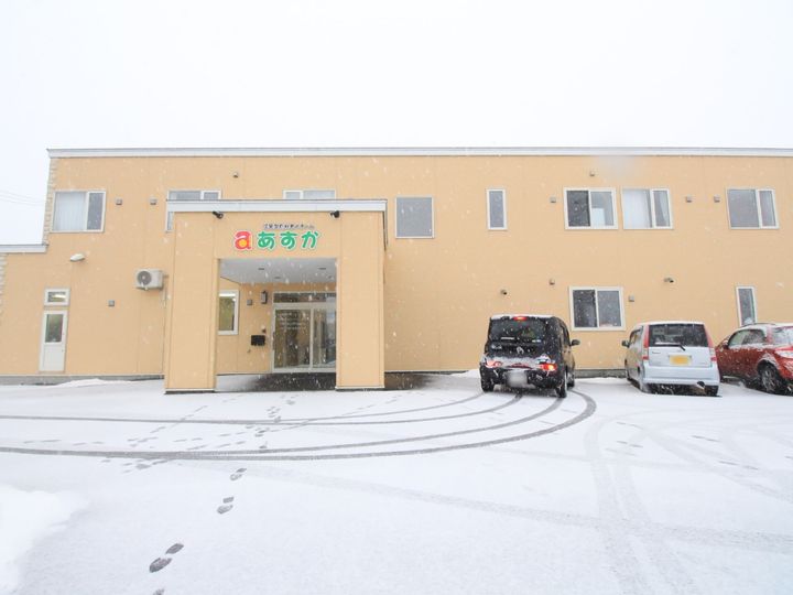【6/19更新】北海道の月額利用料24万円以下、園芸ができる老人ホーム･介護施設一覧 空室77件｜みんなの介護