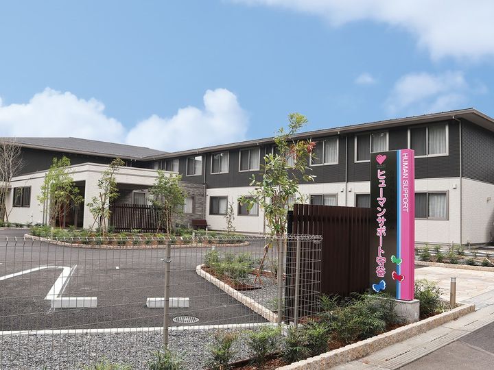 【12/2更新】つくばみらい市の要介護4の方が入居可能な介護付き有料老人ホーム一覧 空室1件｜みんなの介護