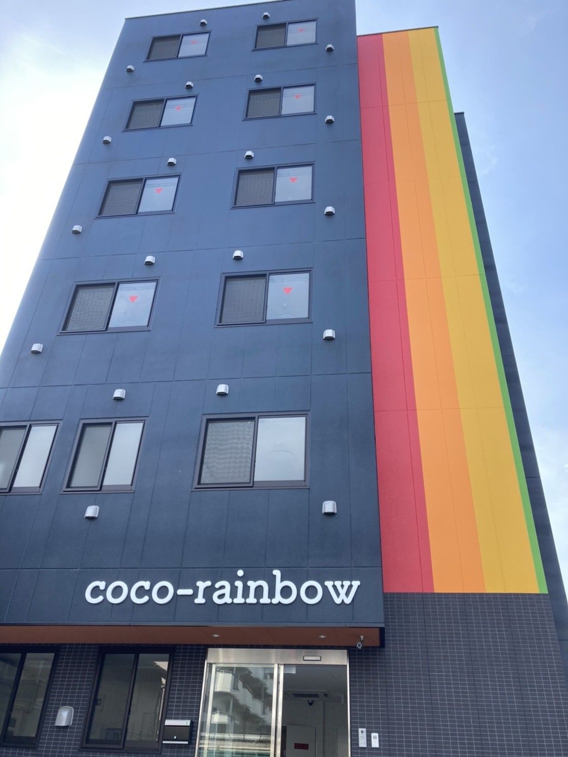 【残り5室以上】coco-rainbow(大阪市)【360度VR動画】｜みんなの介護