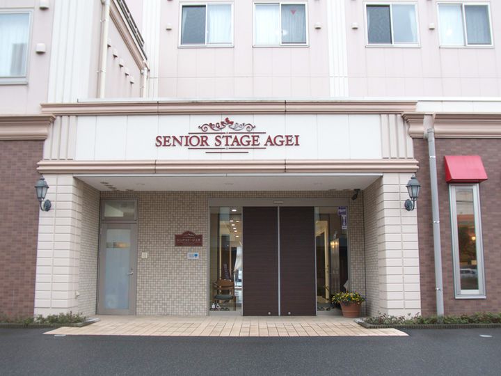 【5/23更新】倉吉市の要介護1の方が入居可能な老人ホーム･介護施設一覧 空室1件 - 2ページ目｜みんなの介護