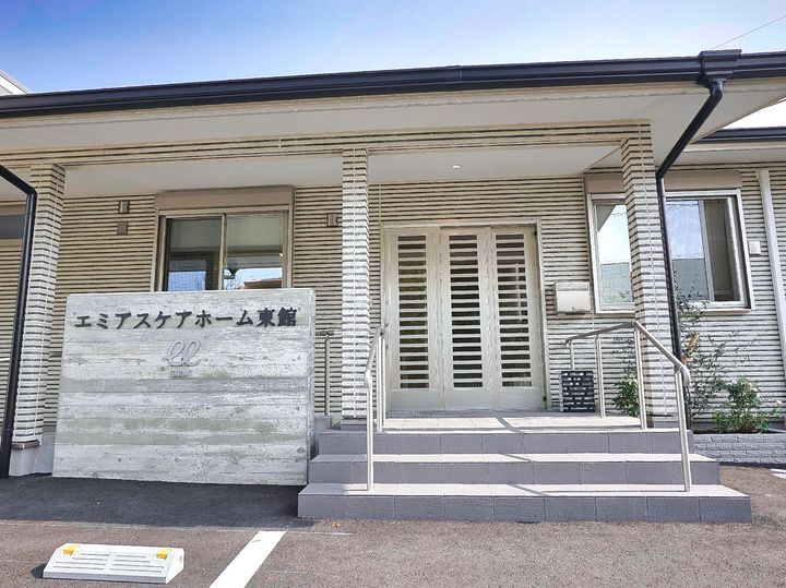 【6/4更新】上益城郡嘉島町のデイサービス併設、生活保護の受入が可能な老人ホーム･介護施設一覧｜みんなの介護